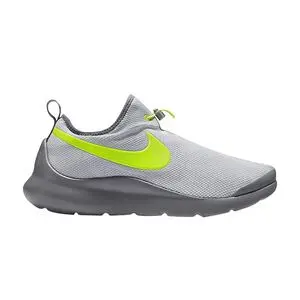 Nike Aptare Essential Sneakers