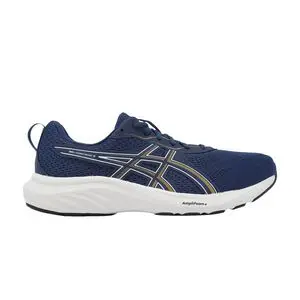 Asics Gel Contend Extra Wide Sneakers
