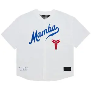 Nike X Kobe Bryant Baseball Jersey - White