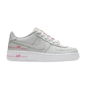 Nike Air Force Lv8 3 Gs Sneakers - Grey