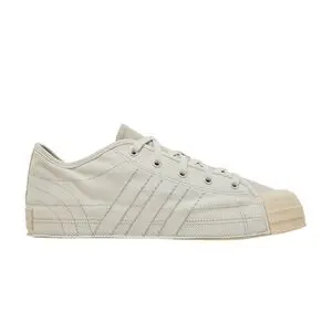 Adidas Y-3 Nizza Low Sneakers - White