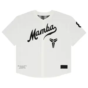Nike Kobe Baseball Jersey - White