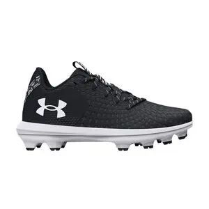 Under Armour Glyde Tpu Jr Sneakers - Black