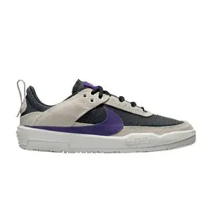 Nike Day One Sb Gs Sneakers - Grey