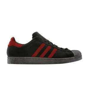 Adidas Ian Brown Superstar Sneakers
