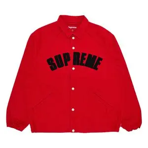 Supreme Denim Jackets For Women