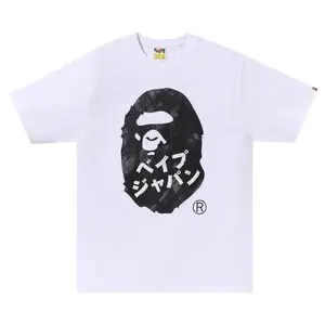 A BATHING APE Ape Head Ink Painting Tee - White