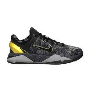 Nike Kobe 7 Gs Prelude Sneakers