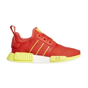 Adidas Nmd_r1 J 'beijing' Sneakers