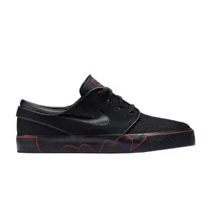 Nike Stefan Janoski Gs 'doernbecher' Sneakers - Black