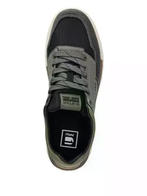 G-star Raw Rine Rps Sneakers - Green