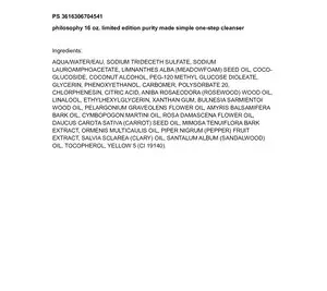 PHILOSOPHY 16 Oz. Special Edition Purity Made S Imple One-step