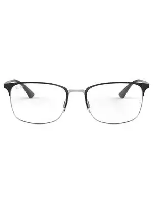 Ray-ban Square Frame Eyeglasses - White