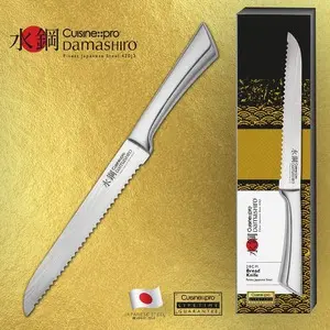 CUISINE::PRO Damashiro® 8" Bread Knife
