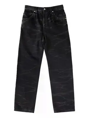 NAMACHEKO Zebra Print Jeans