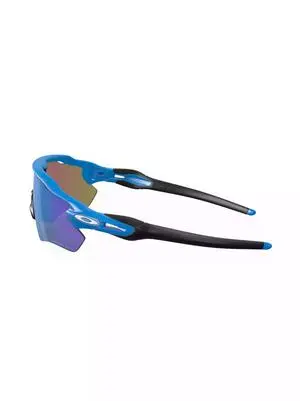 Oakley Radar Ev Path Sunglasses - Blue