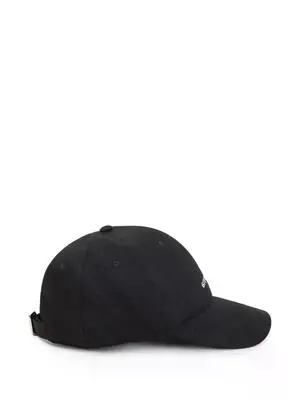 Givenchy Logo-embroidered Baseball Cap