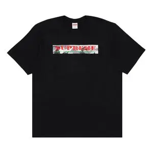 Supreme Hardcore Tee - Black