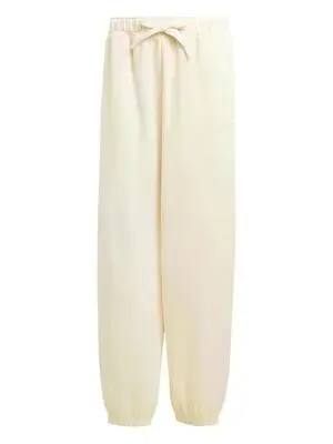 Adidas Elastic-cuff Trackpants