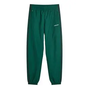 Adidas Brushed Woven Track Pant