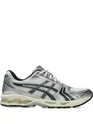 Asics Gel-kayano Sneakers - Silver