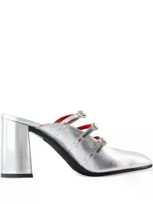 Carel Silver Tone Pumps
