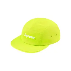 Supreme Reversible Terry Camp Cap - Yellow