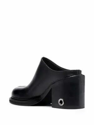 Sunnei Leather Mules