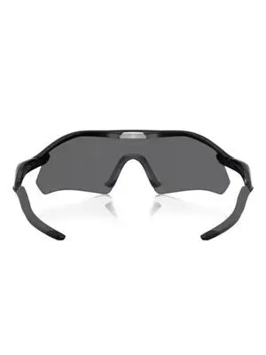 Oakley Radar Sunglasses