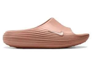Women's Nike Rose Gold Shoes