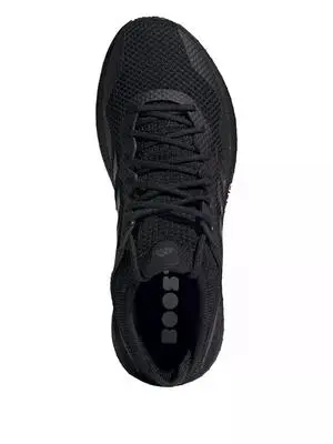 Adidas Pulseboost Hd Core Sneakers