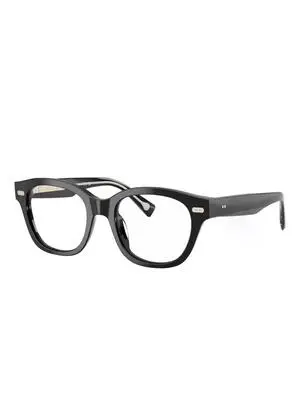 Brunello Cucinelli Square-frame Glasses