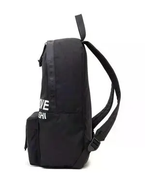 UNDERCOVERISM Logo-print Backpack - Black