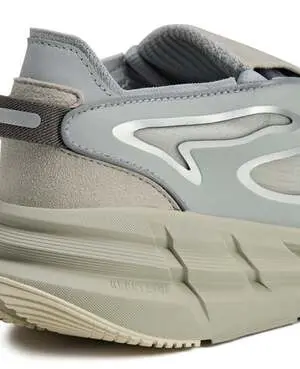 Stella McCartney Adistar Distance Running Trainers - Gray