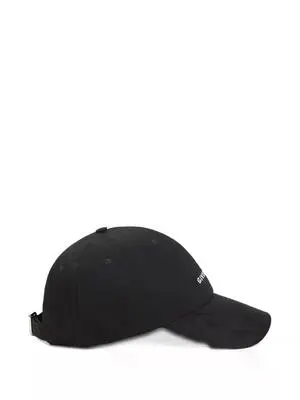 Givenchy Logo-embroidered Baseball Cap - Black