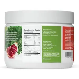 HUMANN Heartgreens 150 Grams