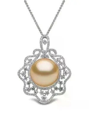 Yoko London 18kt White Gold South Sea Pearl And Diamond Pendant - Silver