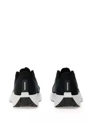 Nike Pegasus Plus Sneakers - Black