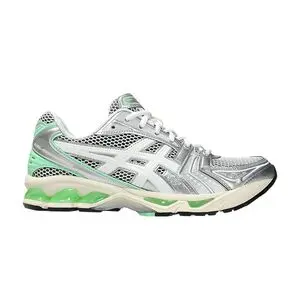 Asics Gel-kayano Sneakers - Silver