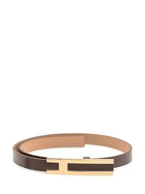 Elisabetta Franchi Leather Belt - Brown