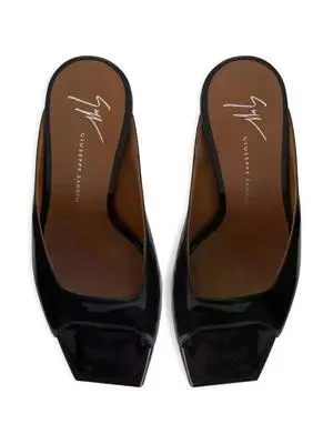GIUSEPPE ZANOTTI 105mm Leather Heeled Sandals