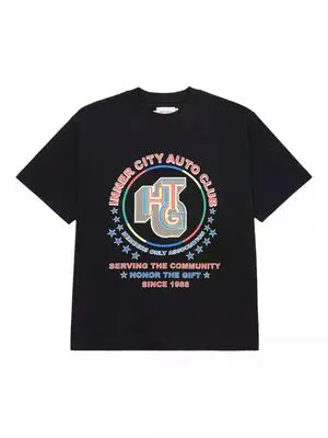 Honor The Gift T-shirts For Men