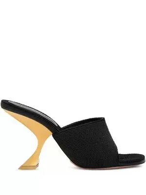 Amina Muaddi Textured Mules Clogs For Women