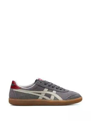 Onitsuka Tiger Tokuten Sneakers - Grey