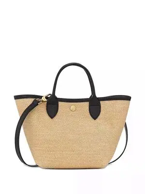 Longchamp Le Pliage Mini Tote Bag - Black