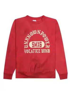 Saint Mxxxxxx Ribbed Activewear For Men