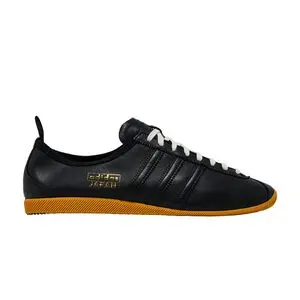 Adidas Japan Gum Sneakers