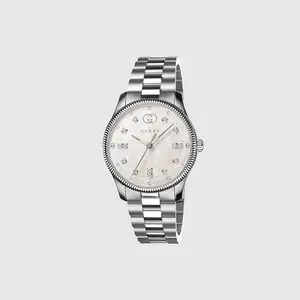 Gucci G-timeless 29mm Watch - Grey