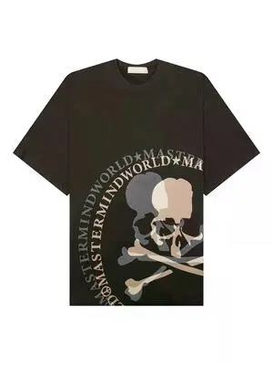 MASTERMIND WORLD Flash Skull-print T-shirt - Green