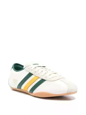 Adidas Leather Sneakers - Neutrals